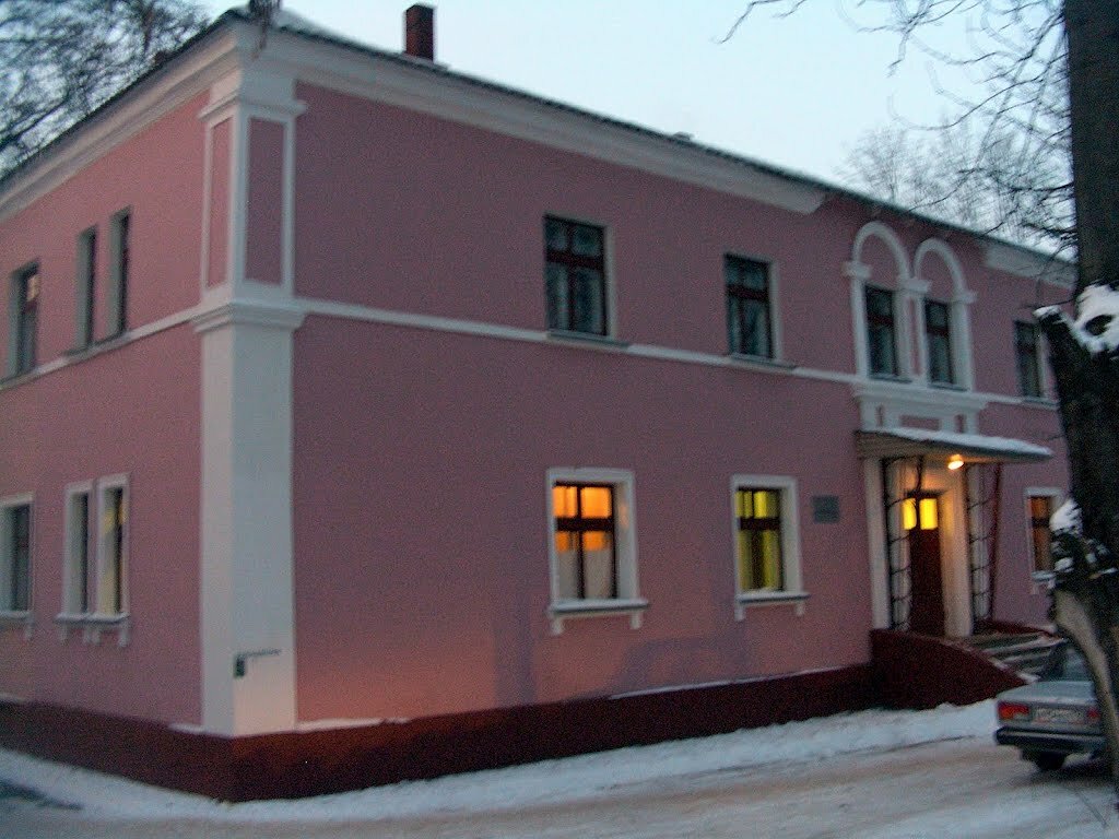 Resort oteller, tesisler Дом отдыха локомотивных бригад, Velikie Luky, foto