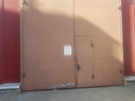 Продмаш-упаковка (Nansena Street No:146Ч), paketleme malzemeleri firmaları  Rostov‑na‑Donu'dan