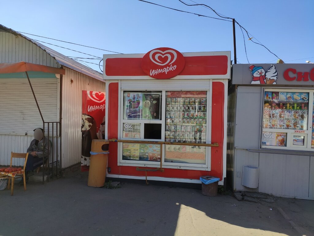 Dondurmacılar Intarko, Omsk, foto