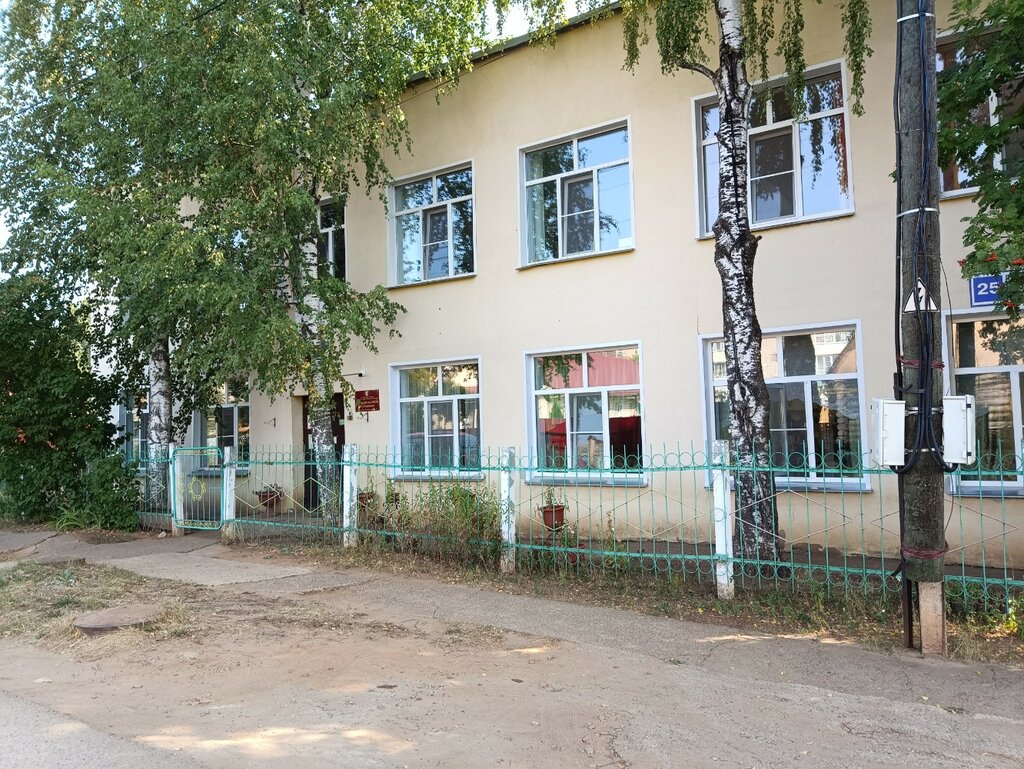 Anaokulları Detsky sad № 226, Kirov, foto