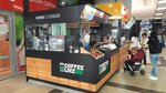 COFFEE LIKE (Krasnoznamenskaya Street No:9), kahve dükkanları  Volgograd'dan