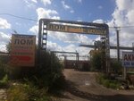 Vtormet (Tomsk, Oktyabrskiy District), geri dönüşüm maddeleri  Tomsk'tan