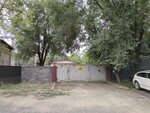 Energy Supply (Almaty, Aksai-1 microdistrict), mühendislik altyapısı  Almatı'dan