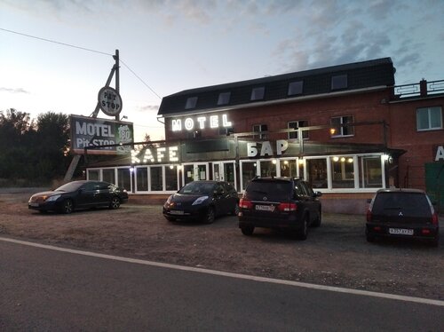 Kafe Кафе, Çuvaşya, foto