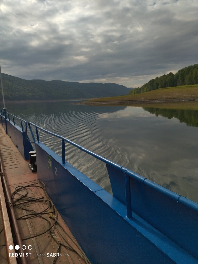 Orman işleri Daurskoye Lesnichestvo, Krasnoyarski krayı, foto