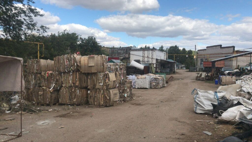 Geri dönüşüm maddeleri Ecoservice, Aznakayevo (Aznakay), foto
