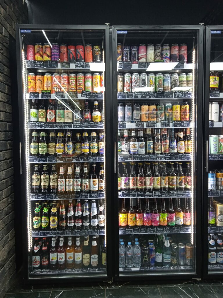 Bira dükkanı Xmeler, Moskova ve Moskovskaya oblastı, foto