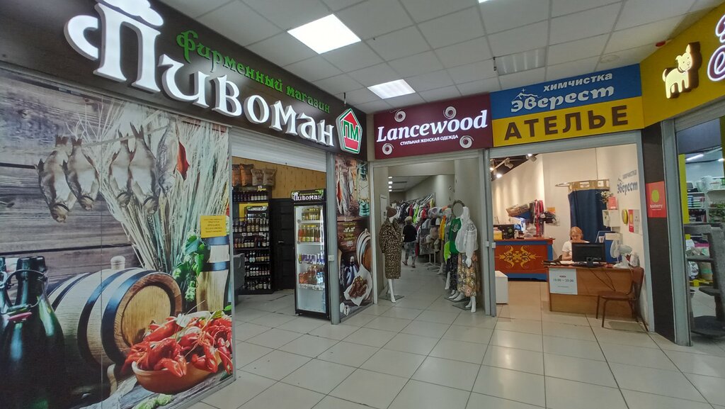 Bira dükkanı Пивоман, Omsk, foto