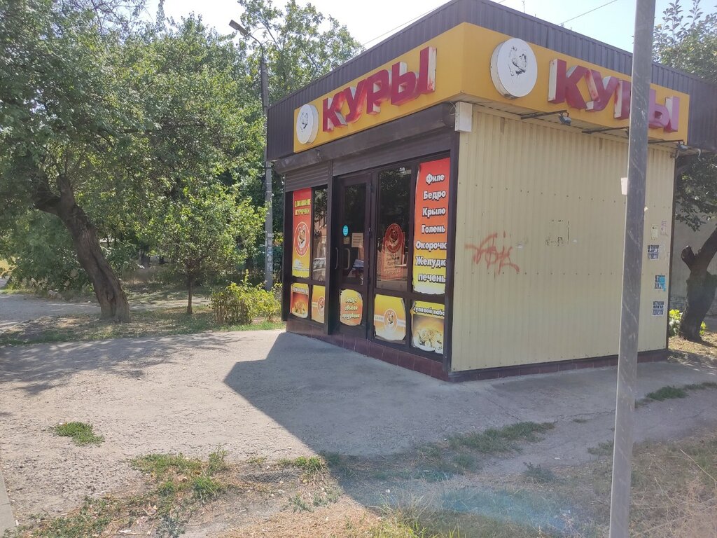 Kanatlı hayvan ürünleri ve yumurta Домашние курочки, Pyatigorsk, foto