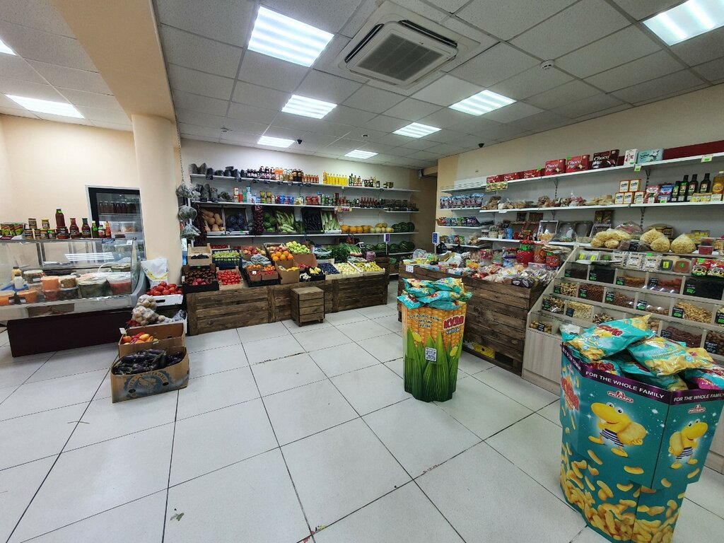 Manavlar Овощи, фрукты, Moskova, foto