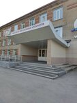 Vostok-Zapad (Geodezicheskaya Street No:10, Novosibirsk), yabancı dil kursları  Novosibirsk'ten