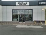 Anigma (Komsomolskaya ulitsa No:1/1), giyim mağazası  Berdsk'ten