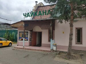 Самарканд (Sovetskaya ulitsa No:45к7, Zheleznodorozhny Microdistrict), kafe  Balaşiha'dan