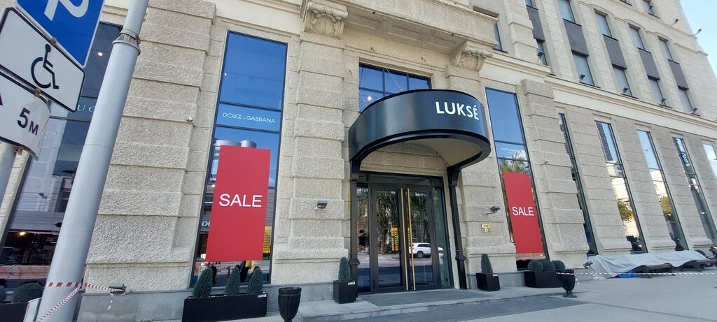 Pasta, şekerleme ve tatlı Royce' Chocolate, Novosibirsk, foto