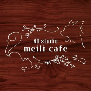 4Dstudio meili cafe (Gunma Prefecture, Maebashi), eğlence merkezleri  Maebashi'den