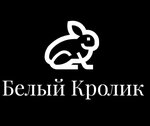 WhiteRabbit Cleaning (Novocheryomushkinskaya Street No:21А), temizlik şirketleri  Moskova'dan