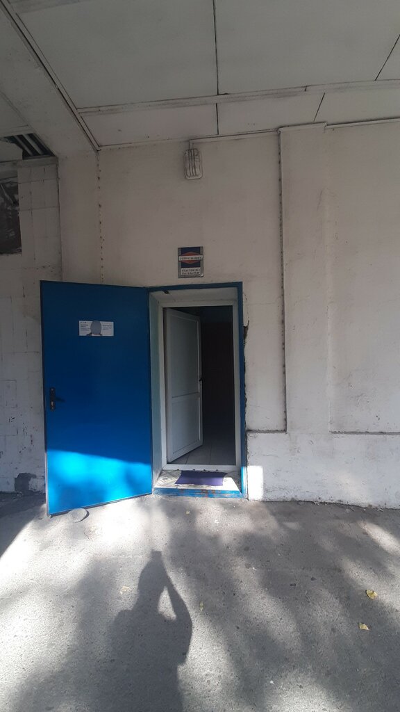 Konut servisleri kuruluşları Almatylift, 2 Plot, Almatı, foto