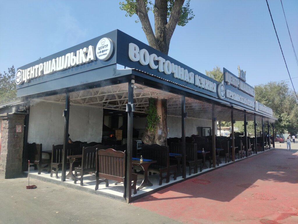 Kafe Centr shashlyka, Almatı, foto