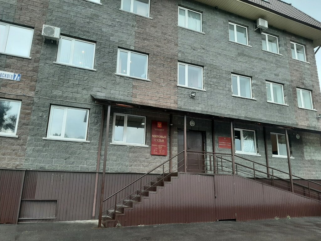 Sulh hakimi Судебный участок № 6 Октябрьского района г. Пензы, Penza, foto