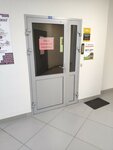 NordHolz (Oktyabrskaya ulitsa No:33, Zheleznodorozhny Microdistrict), kereste üretim ve satış şirketleri  Balaşiha'dan