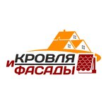 Krovlya i Fasadi (Fruktovaya ulitsa No:11А), çatı ve çatı materyalleri  Buguruslan'dan