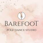 Barefoot (Tallinskoe Highway No:87), dans okulları  Saint‑Petersburg'dan