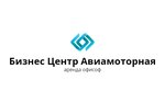 Бизнес-центр (2nd Entuziastov Street No:3), i̇ş merkezi  Moskova'dan