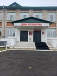 Аршановский сельский дом культуры (ulitsa Lenina No:68, selo Arshanovo), kültür ocakları  Hakasya'dan