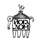 YogaDom (Lenina Boulevard No:21), yoga stüdyosu  Tolyatti'den (Togliatti'den)