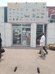 Ets MC (Brazzaville, Avenue de la Paix), bilgisayar aksesuarları  Brazzaville'den