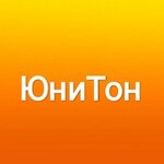 Uniton (Leninskiy Avenue No:150А), kozmetik ve parfümeri mağazaları  Voronej'den