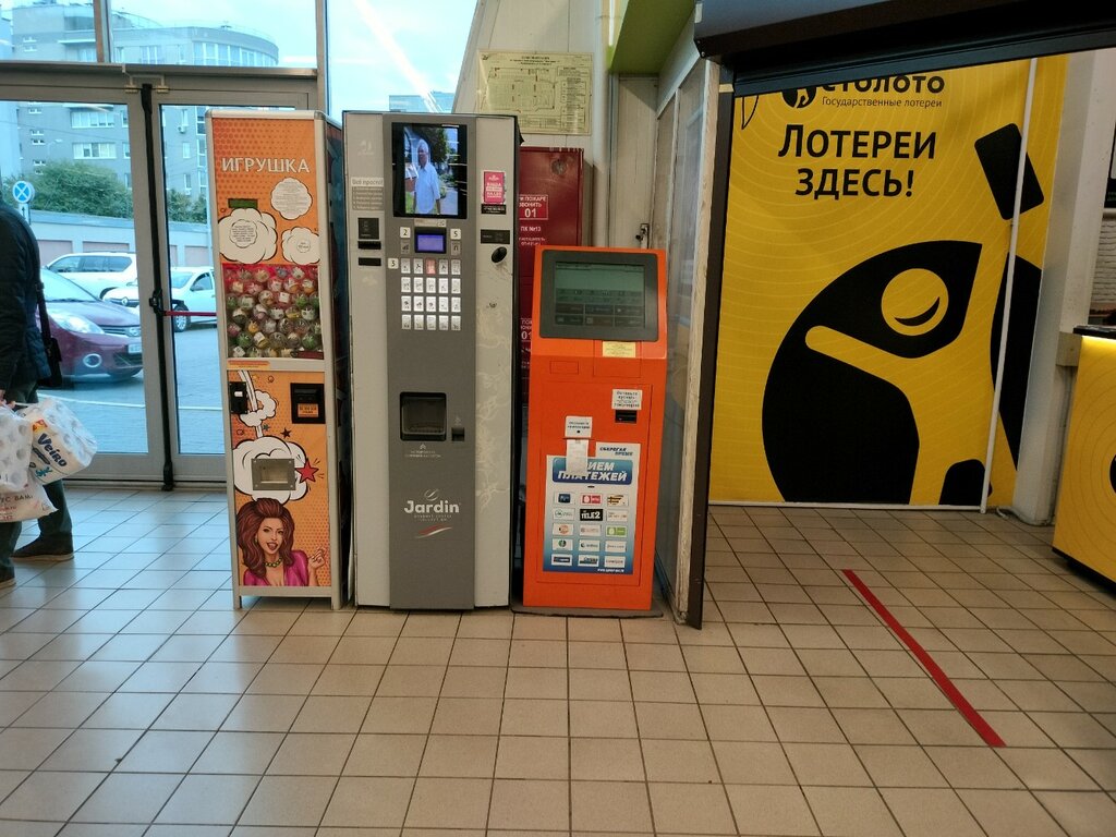 Ödeme terminali Sprint Contact, Kaliningrad, foto