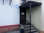 Pomark (Kalinina Avenue No:69), gıda üreticileri  Barnaul'dan