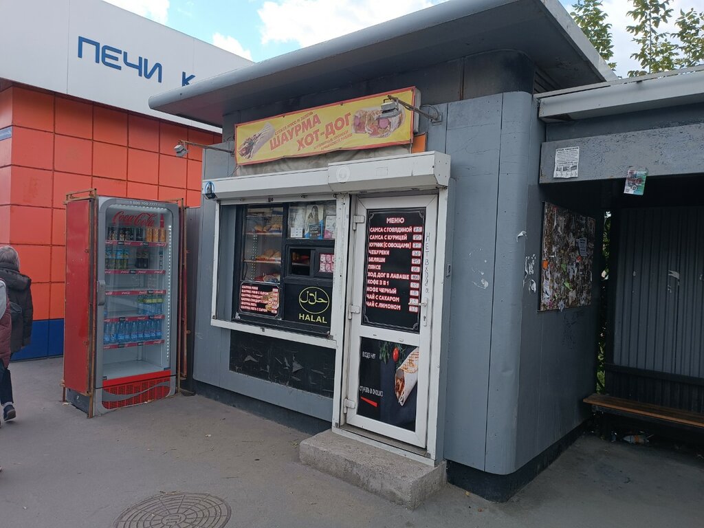 Fast food Киоск фастфудной продукции, Novosibirsk, foto