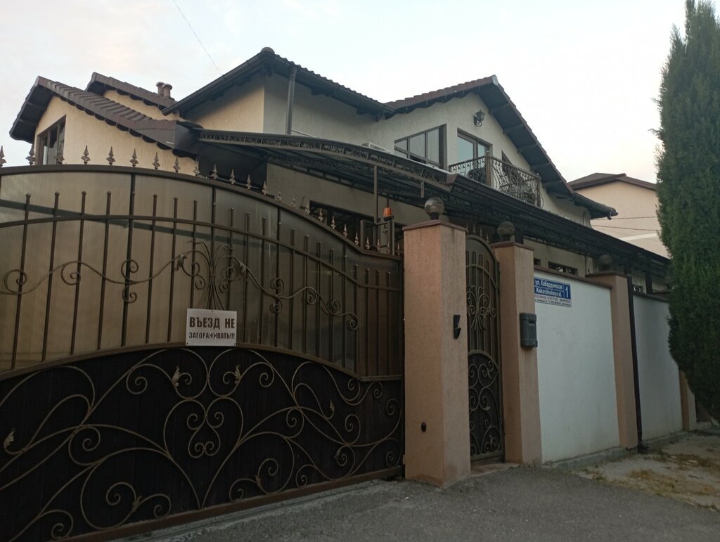 Konuk evi Guest House on Kabardinskoy 1, Gelencik, foto