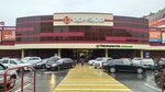 Podium (P.I. Smorodina Street No:13А), giyim mağazası  Lipetsk'ten
