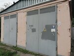 Трансформаторная подстанция № 653 (Kemerovo, Leninskiy rayon, 18-y mikrorayon), mühendislik altyapısı  Kemerovo'dan