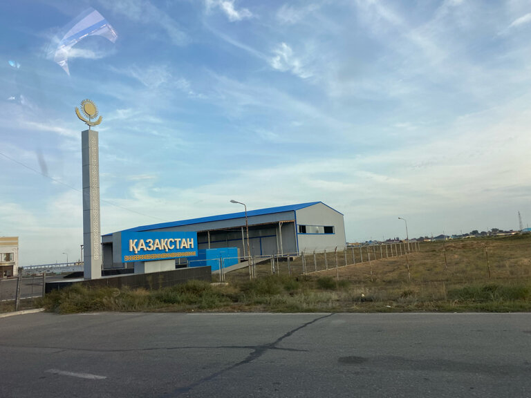 Sınır kapısı Kurmangazy Automobile Checkpoint, Atırav eyaleti, foto