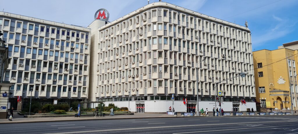 Kantin, yemekhane Буфет, Moskova, foto