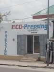 Eco pressing (Brazzaville, Commune de Djiri), temizlik şirketleri  Brazzaville'den