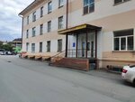 Столовая (Mira Avenue No:9), kantin, yemekhane  Omsk'tan