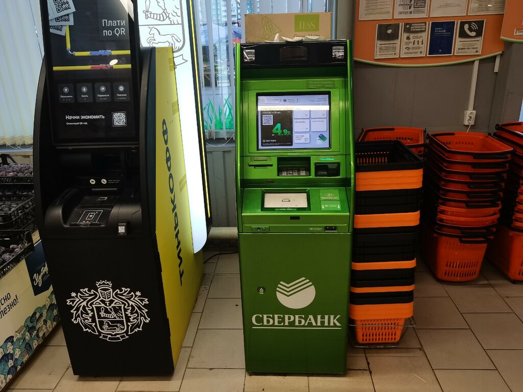 ATM'ler Sberbank of Russia, Saint‑Petersburg ve Leningradskaya oblastı, foto