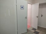 Restroom (Uralskaya Street No:10к1), tuvalet  Saint‑Petersburg'dan