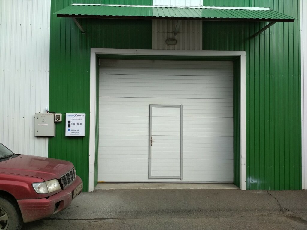 Satış ekipmanları tamiri Эксперт сервис, Krasnoyarsk, foto