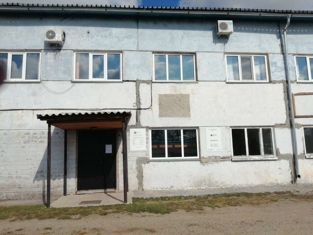 Enerji firmaları АтомЭнергоСбыт, Hakasya, foto