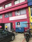 Baobab (Ivory Coast, Abidjan, Cocody, Rue L160), banka  Abican'dan