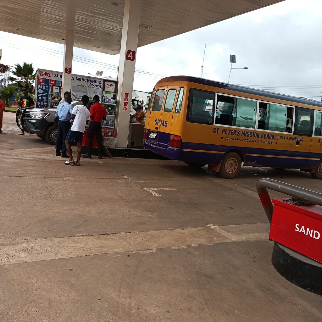 Benzin istasyonu Ogbojo Goil Fuel Station, Dünya, foto