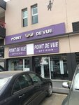 Point de Vue Opticien - Abatta (Abidjan, Cocody, Quartier de la Djorobité I), optik  Abican'dan