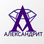 Alexandrit (Armyanskiy pereulok No:1Г), seramik fayans  Soçi'den