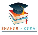 Центр дополнительного образования Знания - Сила (3rd Pochtovoye Otdeleniye Street No:82, Gorodok B Microdistrict), çocuk gelişim merkezleri  Liubertsy'den